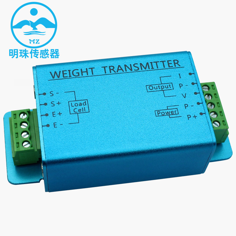 精密抗干扰称重变送器电流电压测力4-20ma 正负10v压力拉力放大器