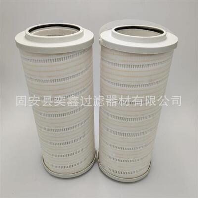 厂家HC834FCZ9HHC831HC8314FC4F3CT319Z折叠滤芯液压油滤芯