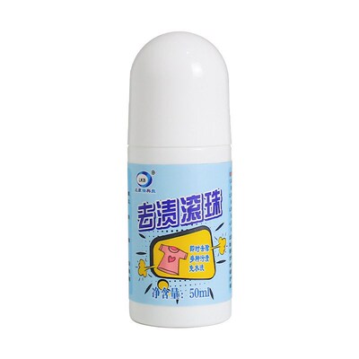 Portable Wash-free White Clothes To Remove Stains Ball Clean