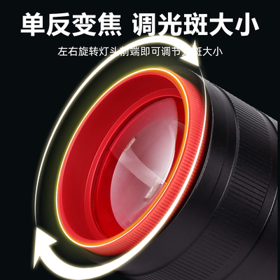 顶点D强光蓝白黄三光源大功率钓鱼变焦蓝光灯激光炮夜钓灯