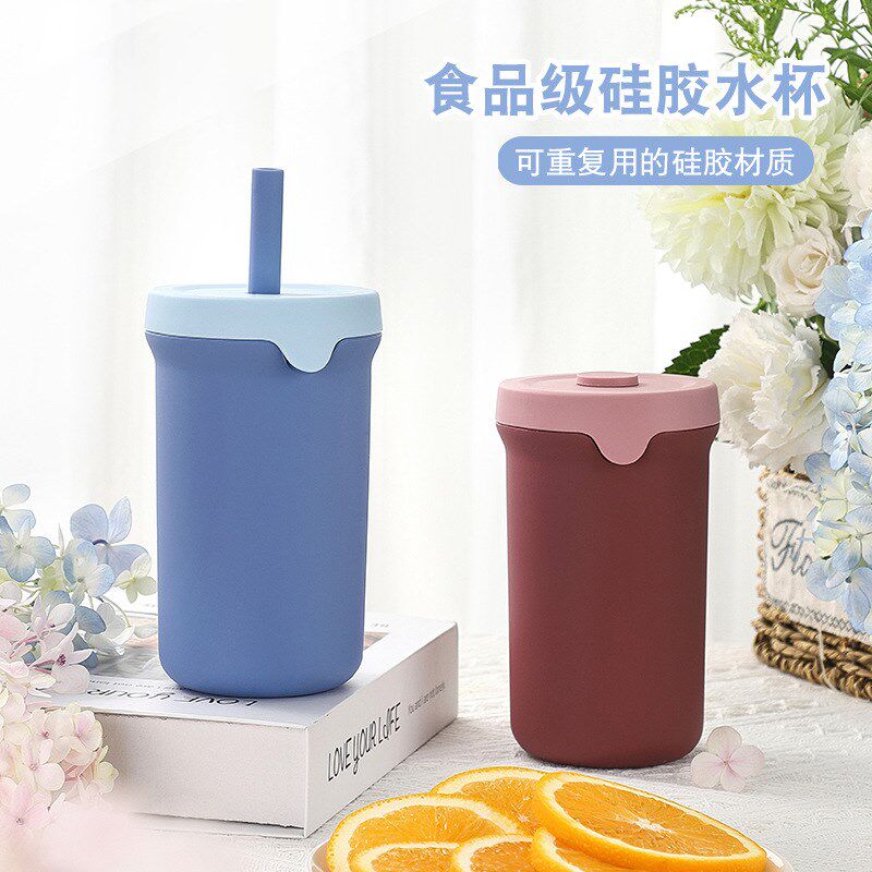 硅胶水杯大容量吸管杯子带盖子耐高温低温宝宝学生饮水杯敞口杯子