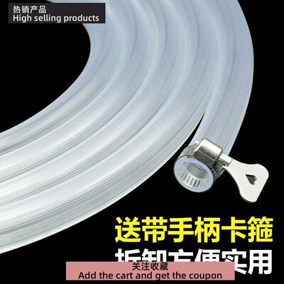 hose pipe 4 minutes 6 minutes 1 inch transparent household r