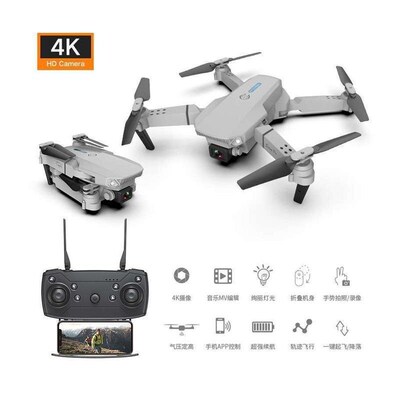 dronee99 drone aeral photography remote control arcraft toy.