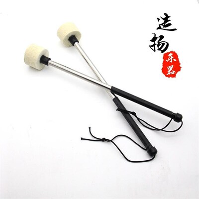 2Pcs Bass Snare Big Drum Mallet Wool Felt for Head