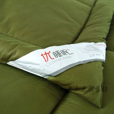 Feather silk cotton single quilt army green white cotton san
