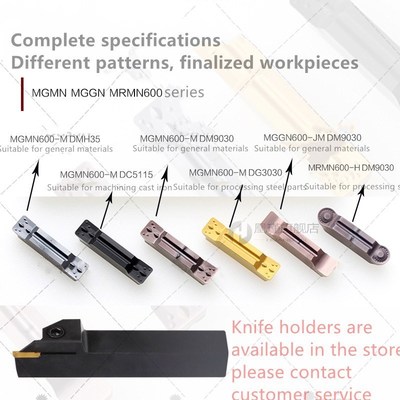 10pcs 6mm precision ground alloy grooving blade MGGN600-JM M