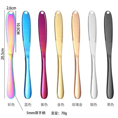 Butter Knife Cheese Dessert Jam Cutlery Toast Bread spatula