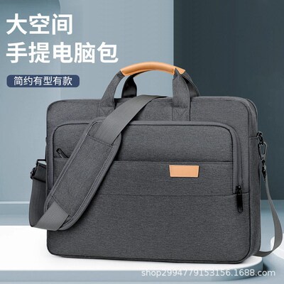 Six-dimensional Airbag Portable Large-capacity 18-inch Gamin