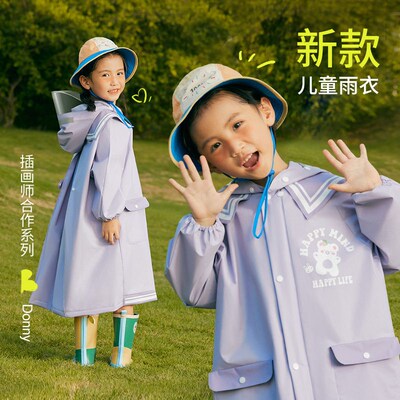 Childrens raincoat Boys and girls with schoolbag rainsuit