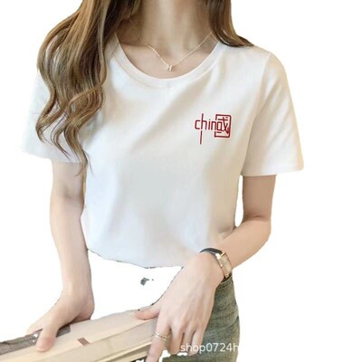 ummer New Women Cotton hort-leeved T-hirt In imple Round Ne