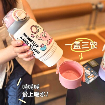 Childrens Water Bottle for Students - Portable, Insulated,