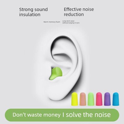 Silicone Ear Plugs Sleep Anti-Noise Snoring Earplugs Noise C