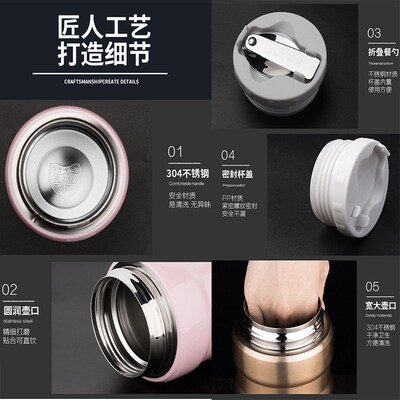 Steaming Cup Large Capacity Stewing Pot Office Workers Insul