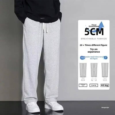 Mens Grey Loose-fit Straight-leg Casual Pants Summer Lightw