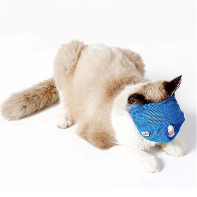 Pet Cats Anti Bite Muzzles Breathable Mesh Cat Travel Tool