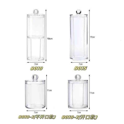 1PC Acrylic Makeup Cotton Pads Box Makeup Organizer Storage