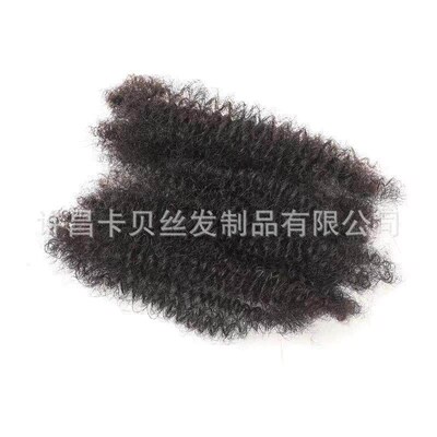 30g Human Hair Afro Kinky Curly Bulk For Braiding Dreadlocs