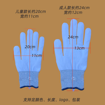 led luminous gloves Halloween Christmas atmosphere performan