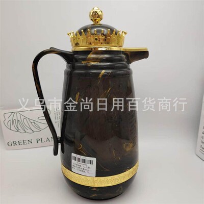 Portable Large Capacity Thermal Flask Glass Liner Insulated