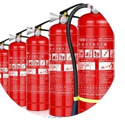 3 c1 4 kg kilograms dry powder fire extinguisher car shop us