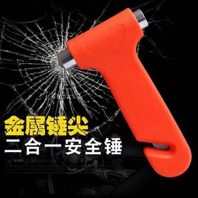 Car Solid Hammer Emergency Escape Hammer Lifesaving Window B
