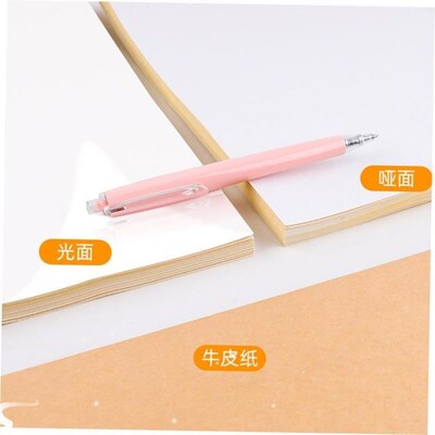 A4 self adhesive printing paper label paper printing sticker