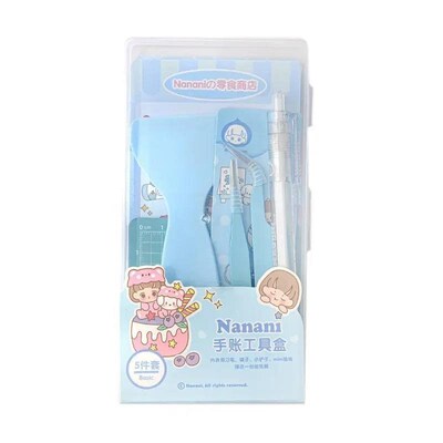 8pcs Ins Scrapbook Tool with Storage Box Straight Elbow跨境