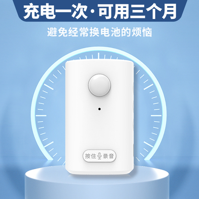 叮咚迎宾门铃门口欢迎光临感应器进门提醒店铺超市进店语音警报器