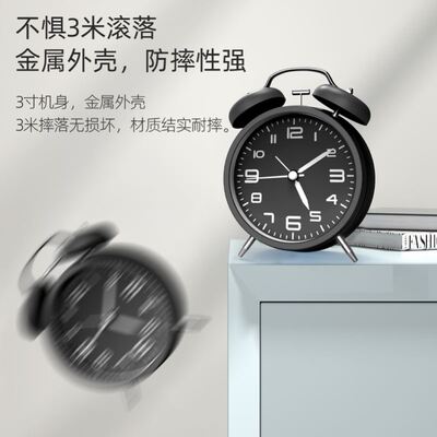 rectangular rising time small alarm clock desk timer student