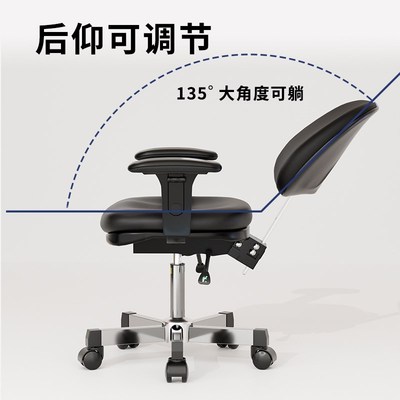 金扎特ESD超耐磨防静电皮革升降旋转实验室医院办公凳