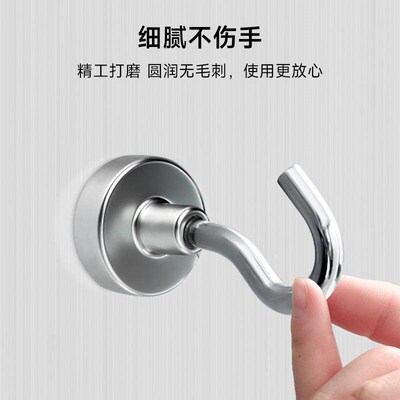 Strong Magnetic Hooks with Super Strong Magnet Fixtures, Hig