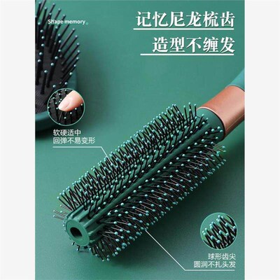 Magic Moustache Care Salon Comb Hair Brush Combs 梳子