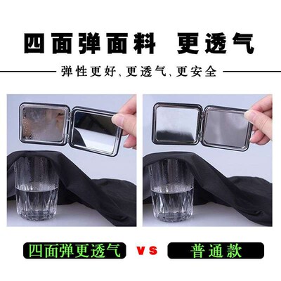 Fitness Suit Mens Five-Piece Set Quick-Drying Sweat-Absorbi