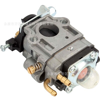 40cc 43cc 49cc 2-Stroke Carburetor Lawn Mower Hedge Trimmer