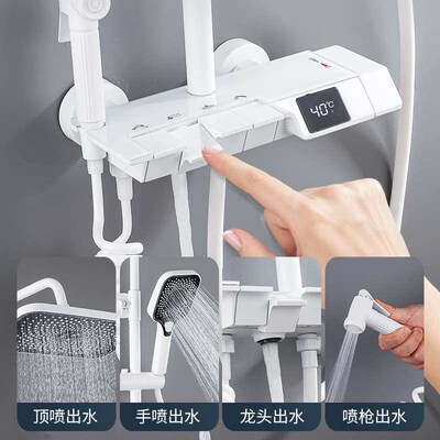 White Constant Temperature Shower Head Set Household All Cop