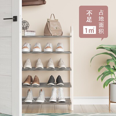 Simple shoe rack doorway storage multi-layer dustproof shelf