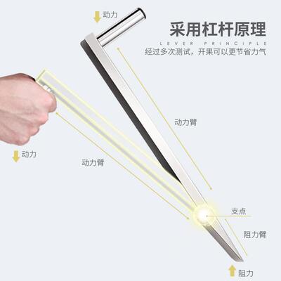 萝现货菠取萝蜜刀开菠萝蜜工具菠蜜刀不锈钢剥芯菠萝11328蜜工具