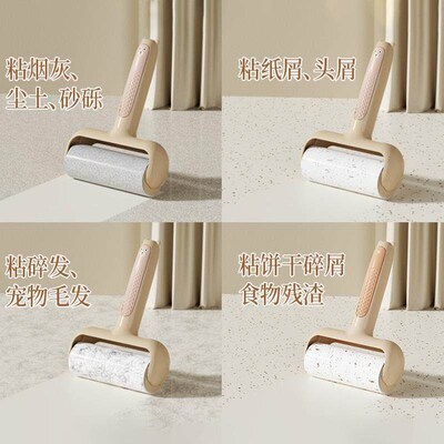 Lint roller refill rolls, long handle sticky roller paper, r