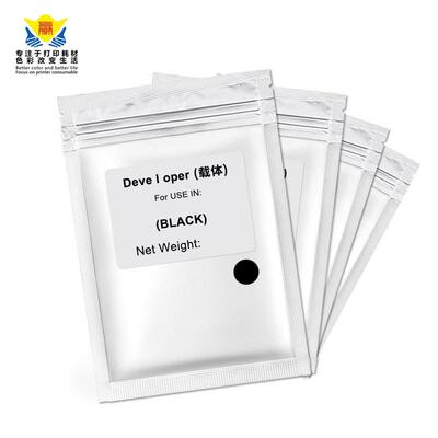 适用施乐载体FUJIXEROX DC286/336/236/2055/2007/3007/2005/3005