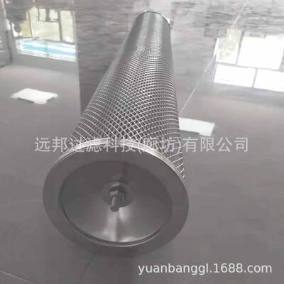 供应EZW颇1克7639873滤SH75235FF205787B不锈钢液压芯60微米