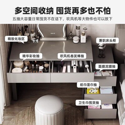 Bedroom dresser dressing table vanity table chest of drawers
