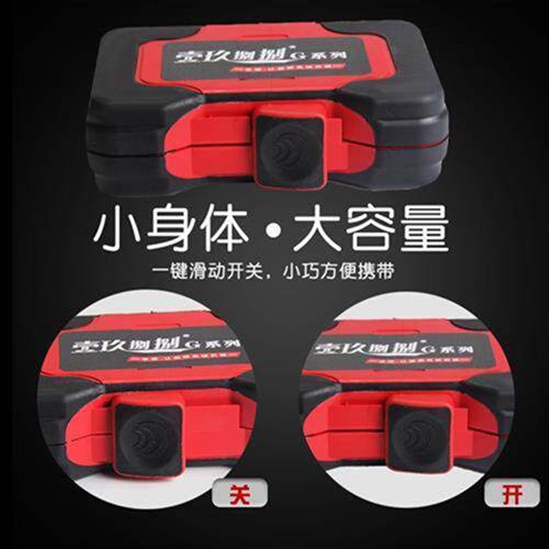 壹玖捌捌电动批头套装电动多功能铬钒合金钢电动批头旋具头组套批