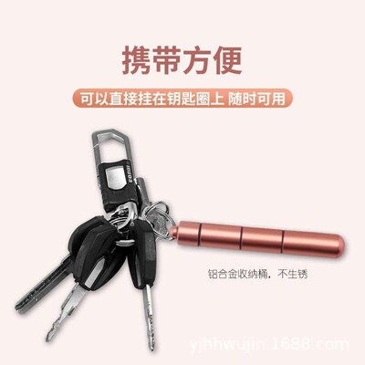 6/7Pcs Stainless Steel Ear Pick Cleaner Spoon Ear Care Clean