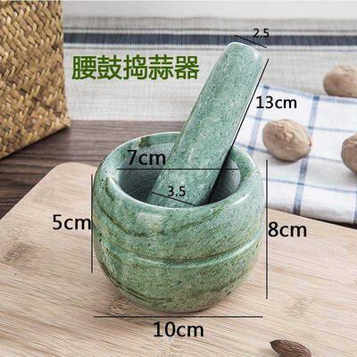 Kitchen jar stone garlic shaker baby grinder spice pepper