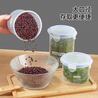 Transparent sealed jars, 600ML  2 pieces