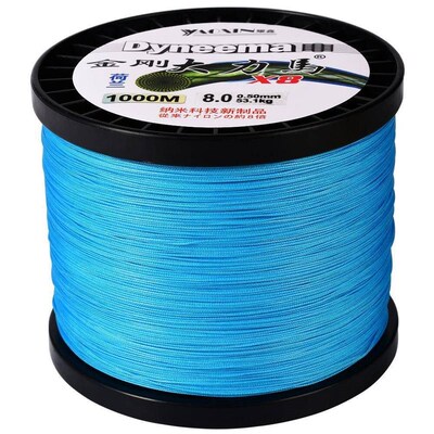 4/8 Strands J Braid Japan Fishing Line 00m 500m PE Braided