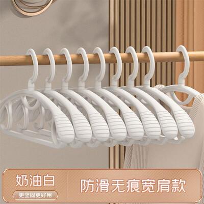 40 Pcs/Lot plastic Clothes Hangers Dress Coats Hanger holder