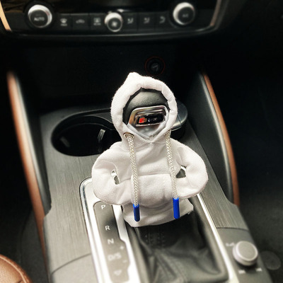 升级款Shifter knob hoodie cover 汽车变速杆连帽衣服挂挡套子