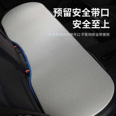 Four season universal linen reathale car seat cushion
