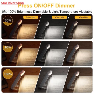 LED USB Rechargeable Book Reading Light Brightness Adjustabl